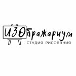 ИЗОбражариум (ulitsa Volodarskogo No:14А), meslek kursları  Astrahan'dan