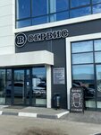 В Сервис (40 Let Pobedy Street No:40/7), otomobil servisi  Naberejniye Çelny'den (Yar Çallı'dan)