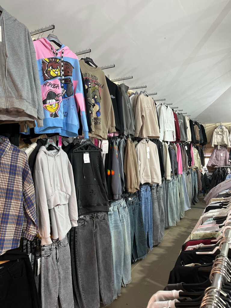 Giyim mağazası Мир текстиля, Magnitogorsk, foto