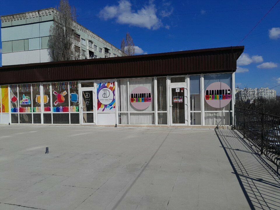 Güzellik salonu Daria Homutova beauty salon & training, Kişinev, foto