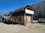 Мишутка (ulitsa Astana Kesayeva No:12Б), çocuk mağazaları  Vladikavkaz'dan
