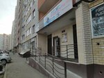 Студия коррекции фигуры (Tukhachevskogo Street No:26/5), masaj salonları  Stavropol'dan