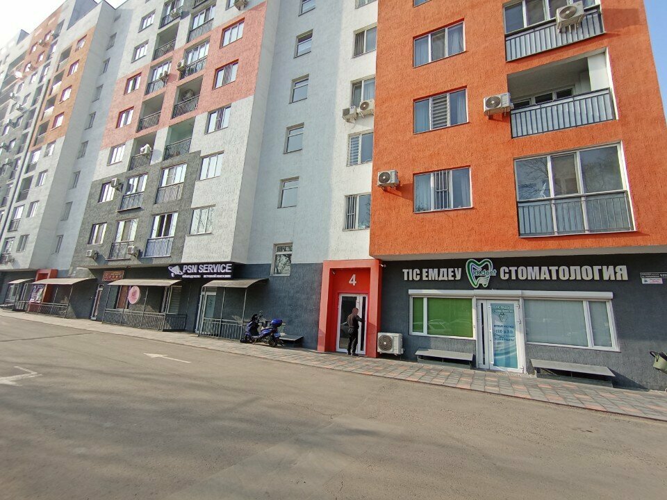 Masaj salonları Baby SPA, Almatı, foto