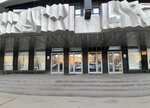 АрхиДекор (Profsoyuznaya Street No:57), dış kaplama  Moskova'dan