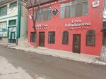 Gava Rabadanovna (Amet-Khana Sultana Avenue No:6Д), güzellik salonu  Makhachkala'dan