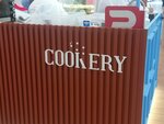 Cookery (Distrital La Perla, Benjamin Doig, Avenida La Marina, 2000), pasta, şekerleme ve tatlı  Peru'dan