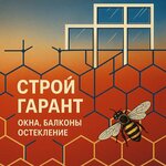 Stroygarant (ulitsa Udarnikov No:92А, Syrskiy Rudnik Microdistrict), pencere üretim, satış ve montaj firmaları  Lipetsk'ten