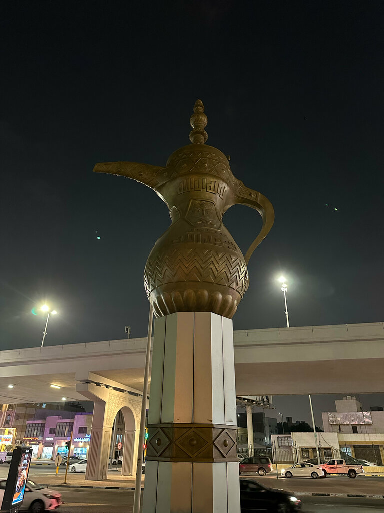 Otel Dammam Palace Hotel, Dammam, foto