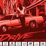 Drive (Sushchinskogo Street No:40В), otomobil yedek parçaları  Saransk'tan