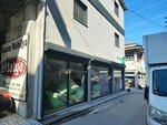 Polen Sünger (Seyhan Mah., 659/6 Sok., No:2A, Buca, İzmir), mobilya aksesuar ve parçaları  İzmir'den