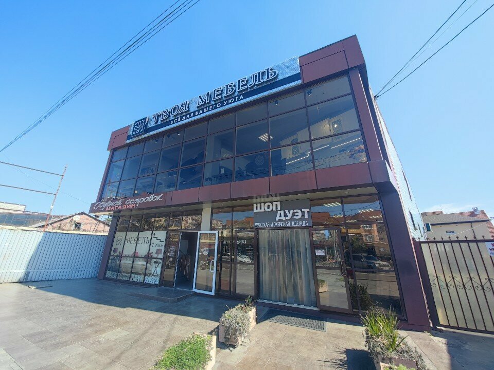 Giyim mağazası Shop Duet, Soçi, foto