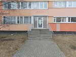 Сервисный центр медицинской техники (Marshala Zhukova Avenue No:34к1Е), medikal cihaz tamiri  Saint‑Petersburg'dan