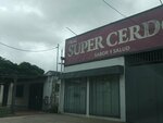 Super Cerdo (Santa Cruz de la Sierra, Distrito Municipal 5, Subdistrito ET51, Avenida Canal Pedro Vélez, 267), kasap, şarküteri  Santa‑Krus'tan
