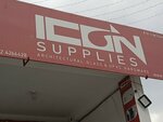 Icgn supplies (8 Lane No:364, Gulrez Housing Scheme, Gulrez-2), cam ve cam ürün üreticisi  Rawalpindi'den