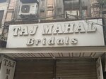 Taj Mahal Zari Palace (No:D78, Shan Chan Chiragh), restoran  Rawalpindi'den