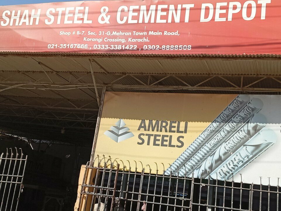 Çimento firmaları Shah Steel & Cement Depot, Karaçi, foto