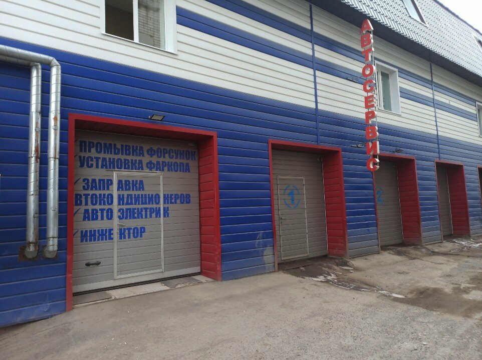 Otomobil kliması firmaları AUTOlab, Kazan, foto