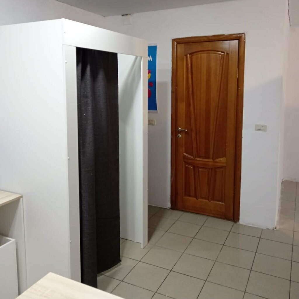 Teslimat noktası Ozon, Çeliabinskaya oblastı, foto