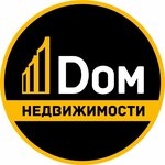 Dом Недвижимости (Sotsialisticheskaya Street No:74), emlak ofisi  Rostov‑na‑Donu'dan