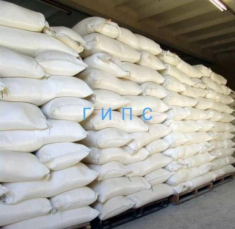 Alçı ürünleri Eco-Gypsum, Buhara eyaleti, foto