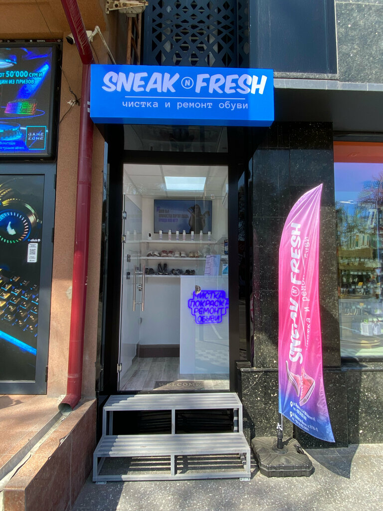 Ayakkabı tamiri Sneaknfresh, Taşkent, foto
