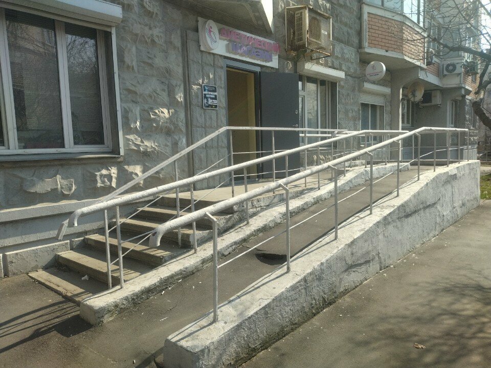 Teslimat noktası Специализированный магазин пантовой продукции, Moskova, foto