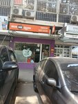 Bem Me Quer (Luanda, Travessa Rei Katyavala), süpermarket  Loanda'dan