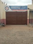 Complexo Escolar Privado G. E. R (Luanda Province, Municipality of Luanda, Morro Bento II), özel okul  Loanda'dan