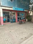 Lavandaria Bonita (Luanda, Rua dos Generais), çamaşırhaneler  Loanda'dan