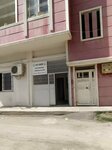 Af-Der (Adana, Seyhan, Sakirpasa Avenue, 143), dernekler, birlikler  Adana'dan