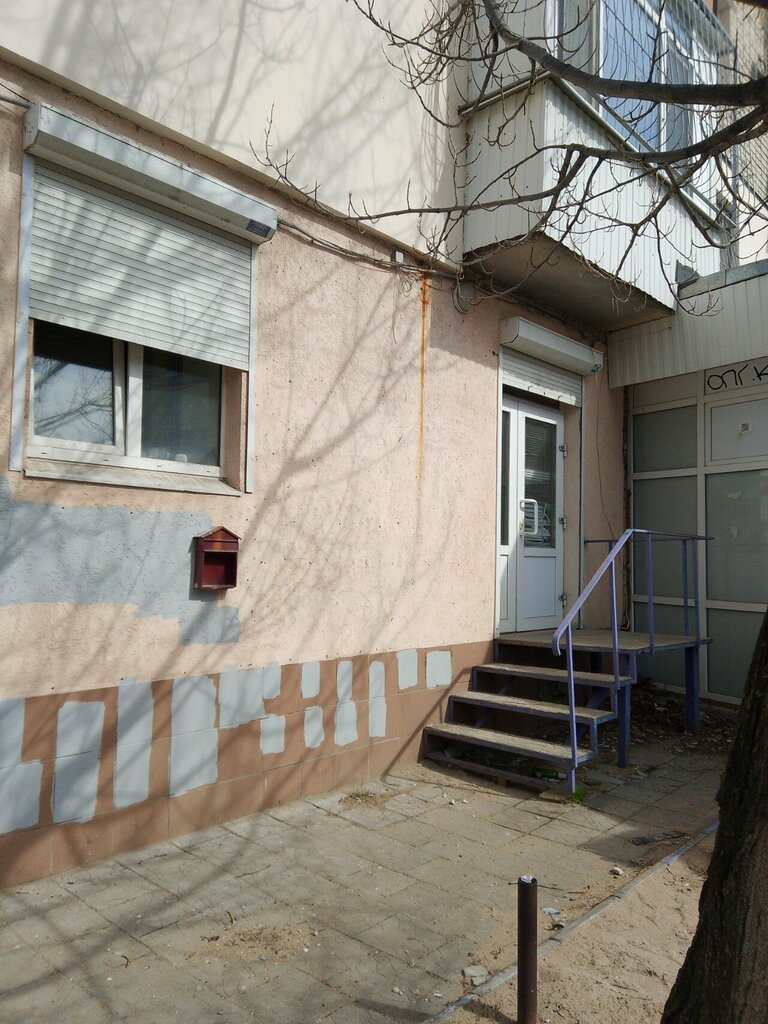 Teslimat noktası Цайняо, Saratov, foto