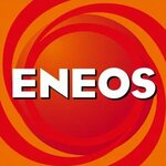 Eneos (Marshal Baghramyan Avenue No:58Խ-1), motor yağları  Vanadzor'dan