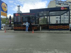 Fast food Go Grill, Tırnova (Veliko‑Tırnovo), foto