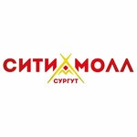 Surgut City Mall (Yugorskiy Tract No:38А), alışveriş merkezleri  Surgut'tan