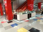 Aromania (Snezhnaya Street No:26), kozmetik ve parfümeri mağazaları  Moskova'dan