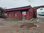 Балтик авто логистика (Dzerzhinskogo Street No:31В), yönetim ofisi  Kaliningrad'dan