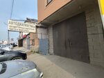 Автодиагностика (Ali-Gadzhi Akushinskogo Avenue No:151), otomatik teşhis  Makhachkala'dan