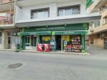 Sude Market (Yıldırım Beyazıt Mah., Burak Reis Cad., No:63, Bornova, İzmir), alkollü içecekler  İzmir'den