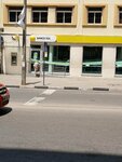 Banco Sol (Luanda, Largo Amílcar Cabral), banka  Loanda'dan