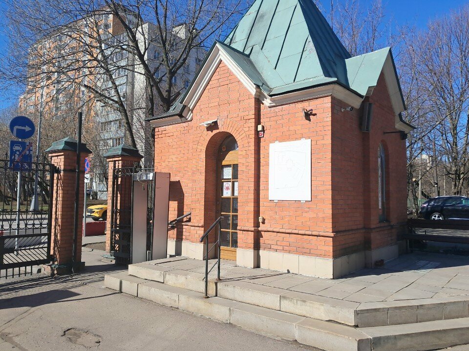 Şapel, haç anıtı Chapel of Saint George the Victorious, Moskova, foto