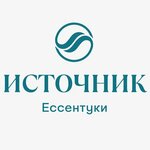 Istochnik (ulitsa Semashko No:6-8), termal otel  Essentuky'den