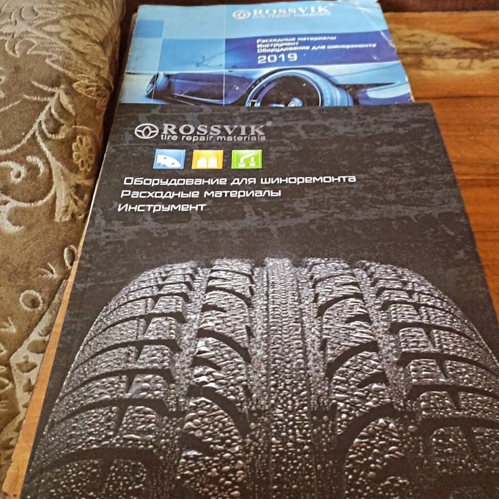 Oto lastik tamiri Cargo Tire Service, Taraz, foto