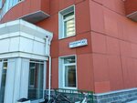 Апартаменты Good Home 1040 на улице Просвещения 43 (Prosvescheniya Avenue No:43), otel  Saint‑Petersburg'dan