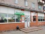 Magazin Paritet (ulitsa Gogolya No:13, Cherepovets), market  Cherepovets'ten