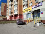 Дар речи (Akademika A.N. Krylova Street No:9), konuşma terapistleri  Cheboksary'den