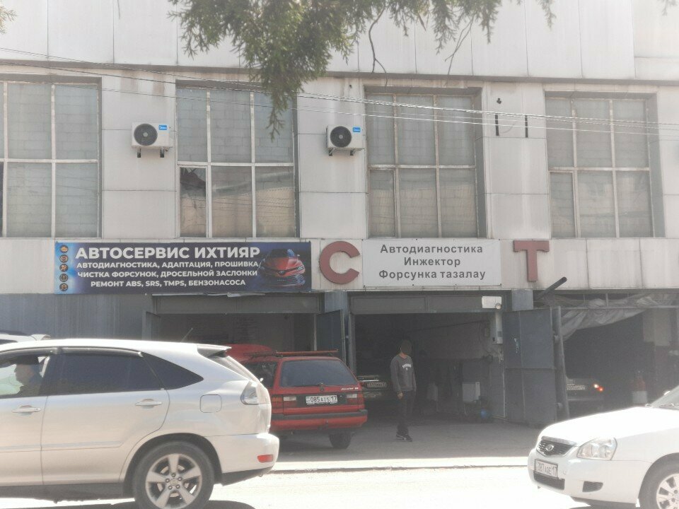 Otomobil servisi Ihtiyar, Çimkent (Şımkent), foto