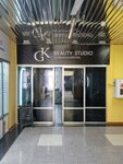 Gk Beauty Studio (Krasnoarmeyskaya Street No:102), güzellik salonu  Blagoveshchensk'ten