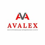 AvaLexConsult (Street Kubanskaya Naberezhnaya No:132, Tsentralniy Microdistrict), hukuk büroları  Krasnodar'dan