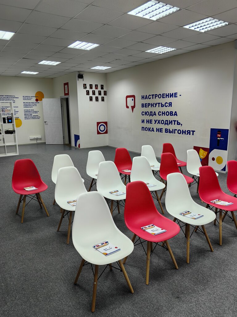 Kurs Art school, Nefteyugansk, foto