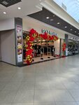 Solt boutique (Obyezdnaya ulitsa No:30), giyim mağazası  Briansk'tan